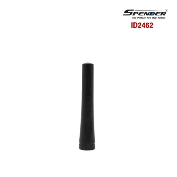 SPENDER ID2462 – TC Group วิทยุสื่อสารเพื่อการใช้งานจริง