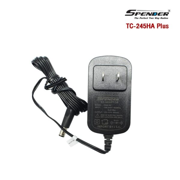 SPENDER TC-245HA Plus – TC Group วิทยุสื่อสารเพื่อการใช้งานจริง