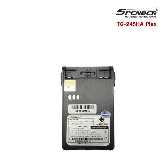 SPENDER TC-245HA Plus – TC Group วิทยุสื่อสารเพื่อการใช้งานจริง