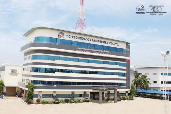 TC Group วิทยุสื่อสารเพื่อการใช้งานจริง – TC Group รับประกันคุณภาพ ...